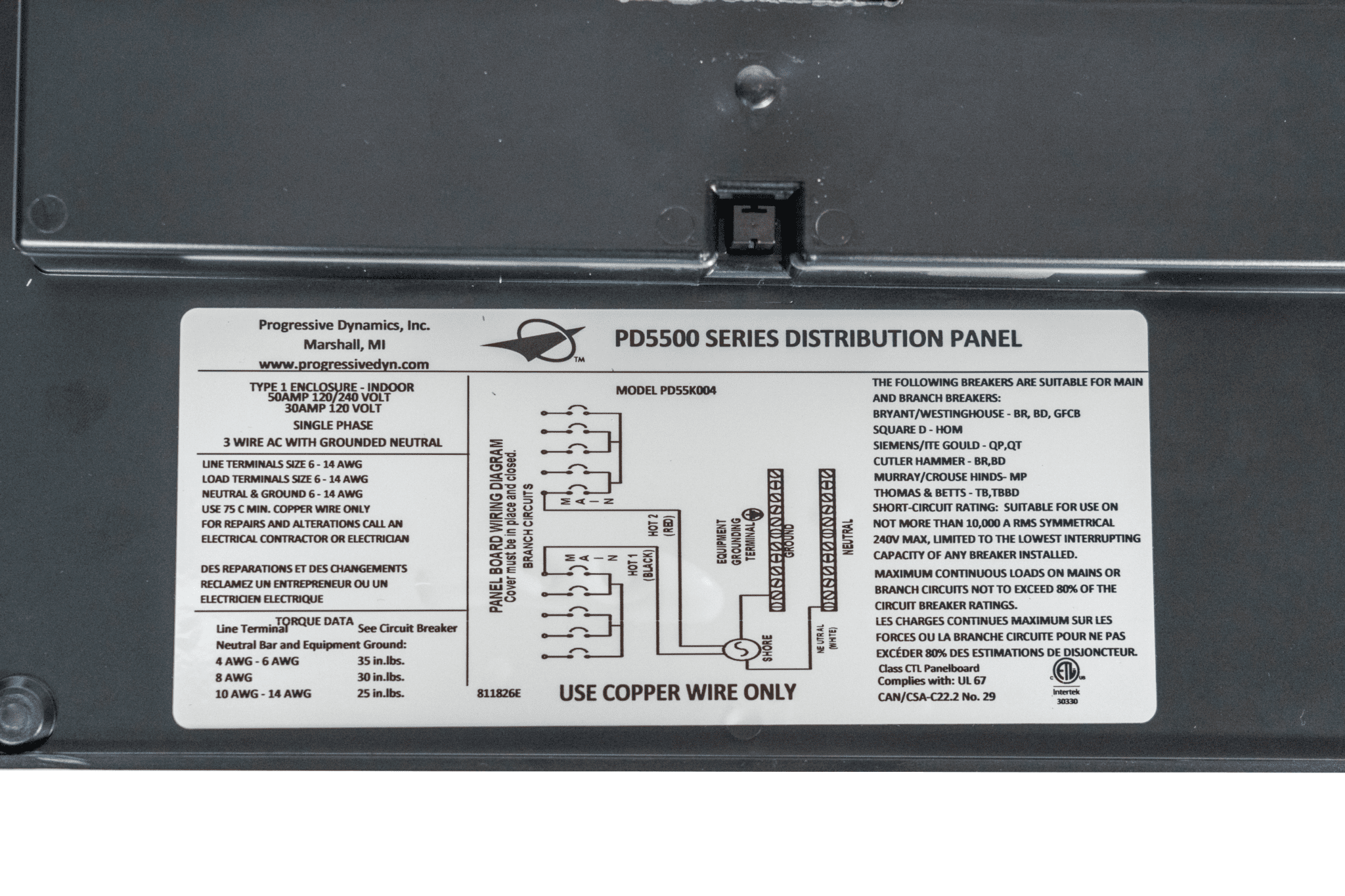 120V AC Distribution Panel - 8/16 Circuits - EXPLORIST.life